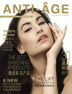 Anti Age Magazine Asia - Anti Age Magazine